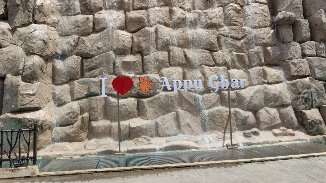 Appu Ghar Gurgaon – Ticket Price, Contact, Location - Frequip